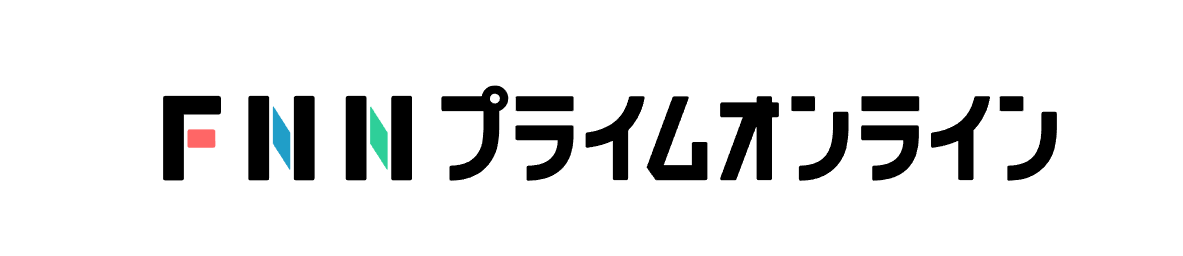 【メディア掲載】フジテレビ「FNNプライムオンライン」に掲載されました。 | 株式会社ニット